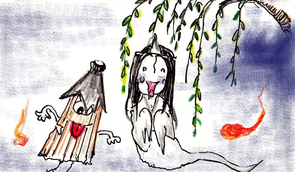 難しい！ : アトリエMog